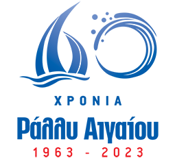 Διεθνές Ιστιοπλοϊκό Ράλλυ Αιγαίου | ΠΟΙΑΘ | International Aegean Rally ...